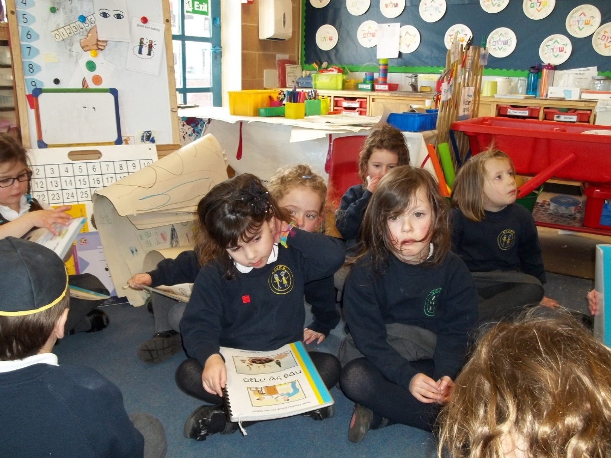 New Photo Album - North Cheshire Jewish Primary School